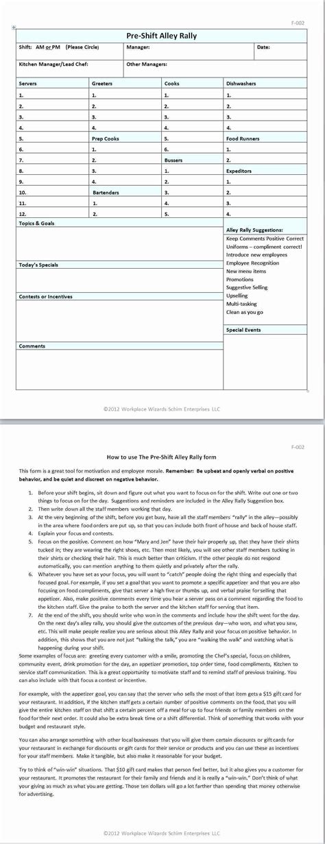 Uniform Inventory Spreadsheet Regarding Inventory Spreadsheet Template