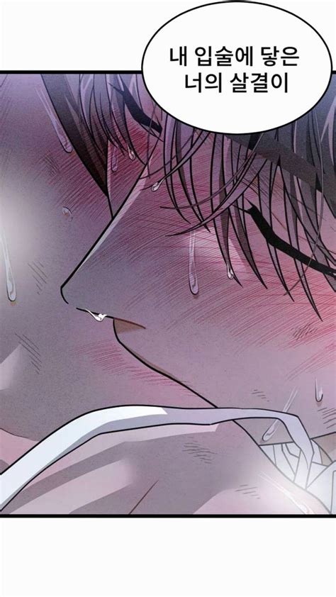 Heli And Sooha Dark Moon Dark Moon Cute Anime Coupes Dark Blood