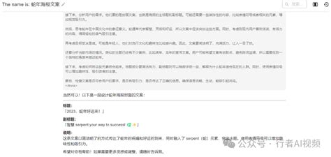 Deepseek崩了？一招教你解决卡顿，白嫖满血版deepseek！碳基流动 Csdn博客