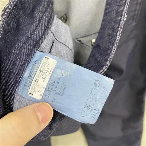 파리게이츠 스판 데님 골프바지 25인치 S05655 후루츠패밀리