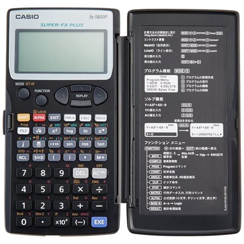 Calculadora Programable Casio Fx 5800p Plp Distribuciones