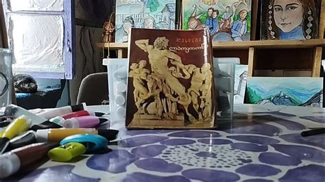 ჩვენ ძლიერ გვიყვარს ლიტერატურა ბიოგრაფია ჩარლი ჩაპლინი Youtube