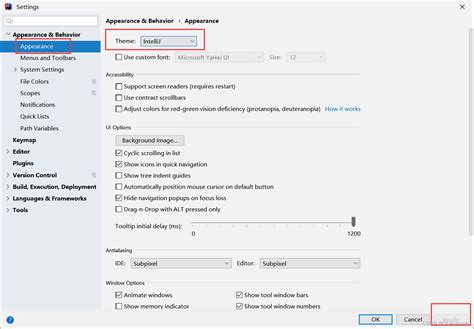 Java学习 Module的概念和使用、idea的常用设置及常用快捷键idea Module Csdn博客
