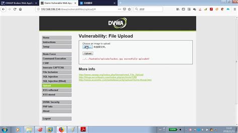 千锋Linux视频教程 文件上传漏洞渗透及防御 YouTube