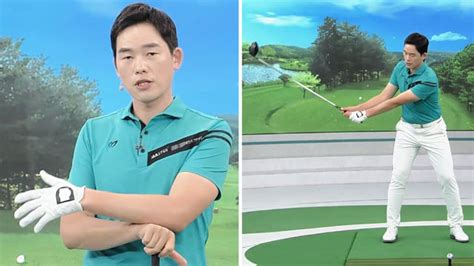 Sbs골프 아카데미 이시우 레슨 어드레스 And 백스윙 구간 연습 방법 Sbs Golf