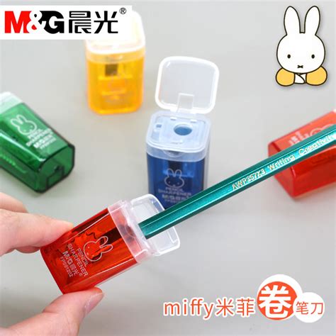 晨光铅笔转笔刀卷笔削笔器销笔刀小刨笔机削眉笔刀旋笔钻笔刀手动铅笔卷笔刀学生用画图铅笔刀办公用卷笔刀 虎窝淘