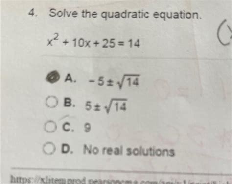 Solved I Know The Answer Is A But I Do Not Know How To Slove