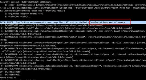 Cocos Creator 一次自定义引擎的实践