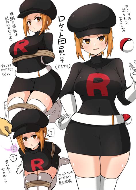 謎のポケモンイラスト集 阿修羅クモ＠土曜東フ20a