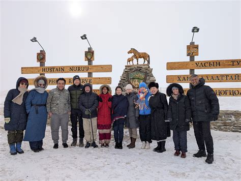 Ирвэс Хамгаалах Сан Ulaanbaatar