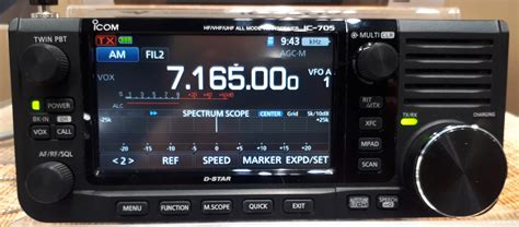 The New Icom IC Portable SDR HF VHF UHF Transceiver