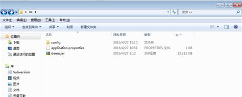 Springboot读取applicationproperties文件 Kelelipeng 博客园