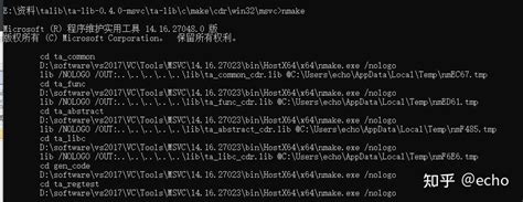 Talib安装失败 Talibtalibc1222 Fatal Error C1083 无法打开包括文件 “ta Lib