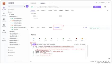 curl 常用命令指南 csdn博客