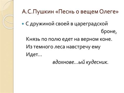 Правописание Н и НН в разных частях речи презентация онлайн