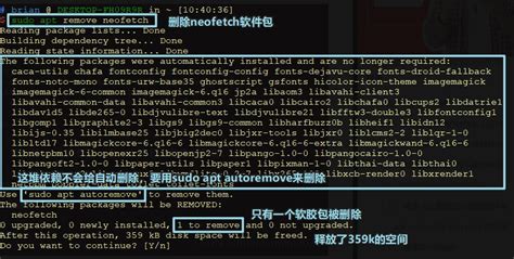 Ubuntu初始化换清华源方法apt使用ibus拼音输入法 我们的科技如此多分