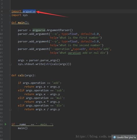 Attributeerror Module Argparse Has No Attribute Argumentparser Csdn博客