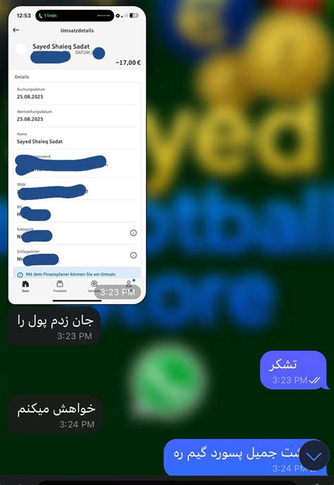 Sayed Mohammad Sadat