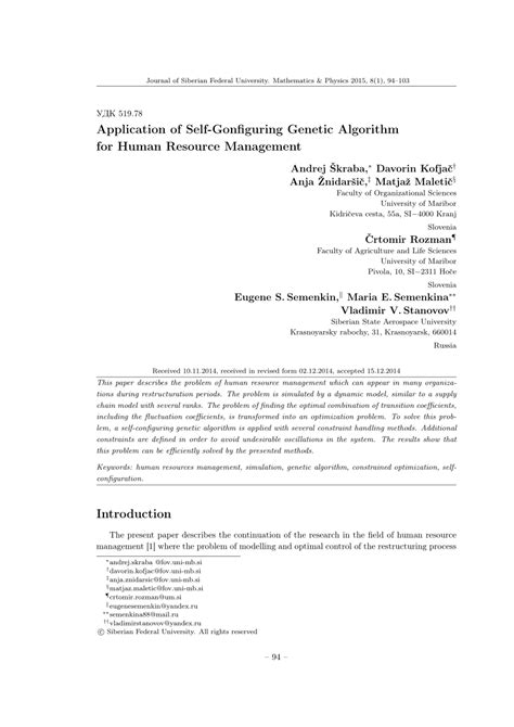 pdf application of self gonfiguring genetic algorithm for human