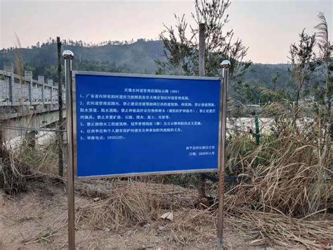 省级地方标准发布！澎湃号·政务澎湃新闻 The Paper