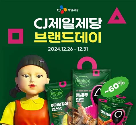 알리익스프레스 이용꿀팁 알리쿠폰코리아