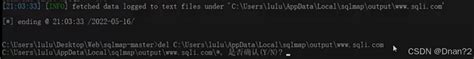 Sql注入 Sqlmap常用参数sqlmap指定参数 Csdn博客