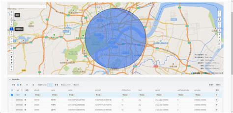 如何使用地理小工具datav数据可视化datav 阿里云帮助中心 如何使用地理小工具datav数据可视化datav 阿里云帮助中心
