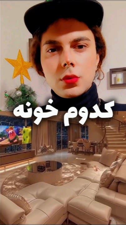 زندگی شهری یا روستایی ؟ ولی وایب طبیعت یه چیز دیگه س 😍🌱 طبیعت