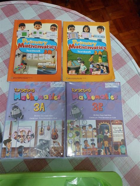 Primary 3 Math Text Book Hobbies And Toys Books And Magazines Textbooks