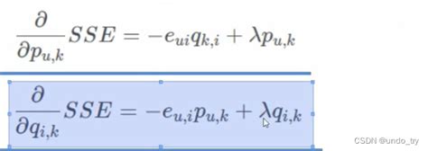 传统推荐模型（二）协同过滤的进化——矩阵分解算法 协同过滤 矩阵分解 Csdn博客