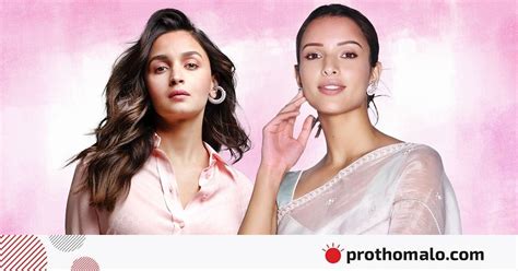 তৃপ্তি কি লড়াইয়ে আলিয়ার চেয়ে এগিয়ে গেলেন প্রথম আলো