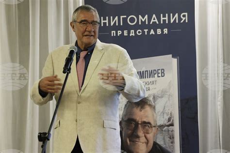 Антарктида е земният път към космоса казва проф Христо Пимпирев Утро