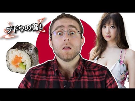 Language Review Japanese