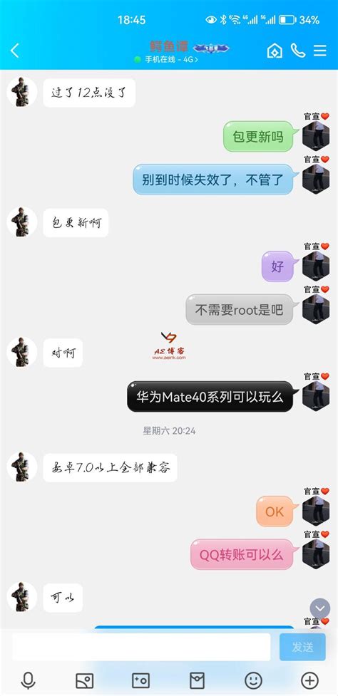 骗子举报qq：1395006987 Ae博客 墨渊