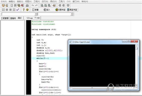 dev c 绿色版 dev c中文绿色版 v6 5 免费版下载 当下软件园