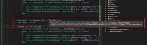 how to add a custom grant type in openiddict · issue 14929