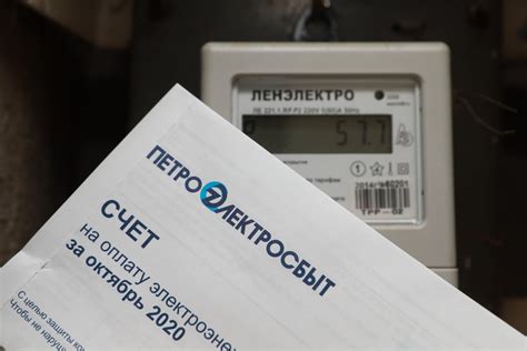 Смольный связал рост тарифов ЖКУ с экономическим дисбалансом