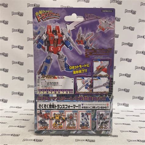 Takara Tomy Transformers Destron Rogue Toys