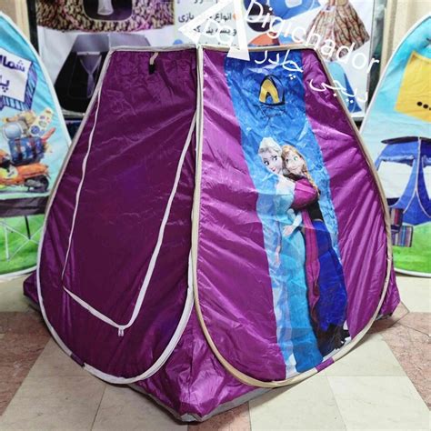 چادر بازی توردار انیمیشن آنا السا فروزن پرفکت پلاس کودک و نوجوان دیجی چادر ضد آب سایز بزرگ کف