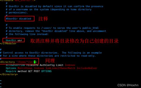 【linux（centos 7）web服务器搭建】centos7web服务器的安装与配置 Csdn博客