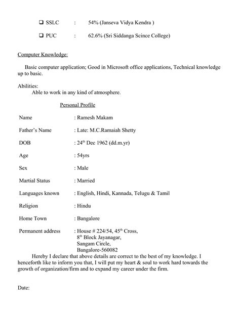 Ramesh Makam Resume Doc