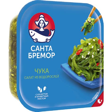 Салат из морских водорослей «Санта Бремор» Чука, 150 г купить в Минске ...