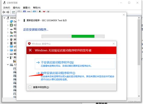 在linux中进行arm交叉编译体验tiny6410裸机程序开发流程 Csdn博客