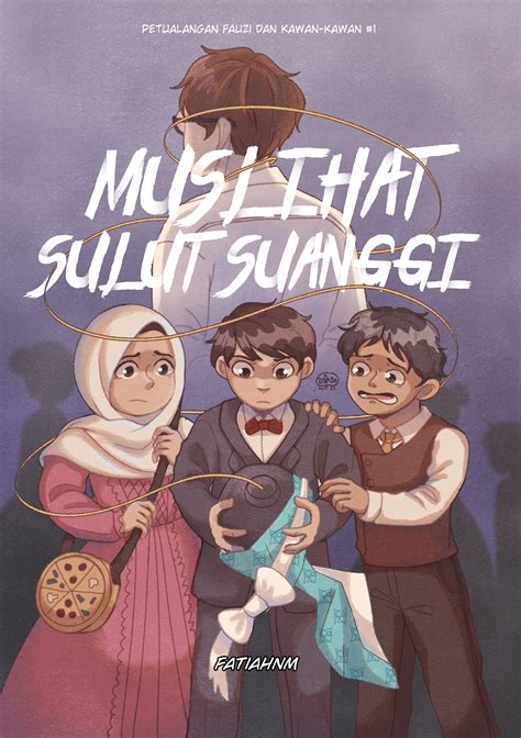 магазин детской одежды