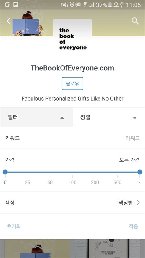 Pin On Mobile Sort And Filter Ui