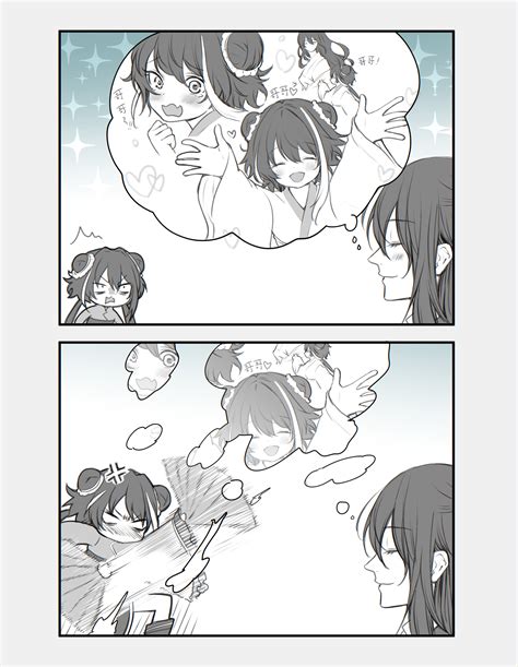 Hong Lu And Jia Xichun Project Moon And More Drawn By Maki Maki Makimakipoipoi Danbooru