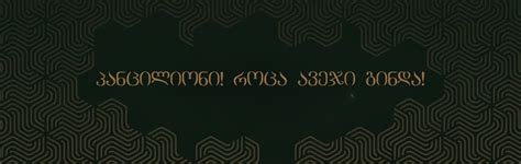 თაიგული ყვავილები Taiguli Flowers 🌸🌸🌸💗💗💗გაულამაზეთ დღე🌸🌸💗💗💗 🌸🌸🌸🌸🌸ყვავილები არამხოლოდ