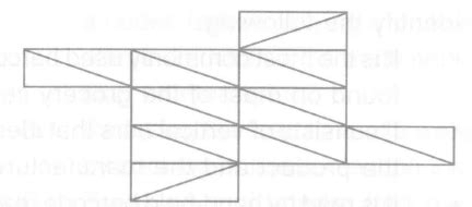 Count The Number Of Rectangles Formed In The Given Figure