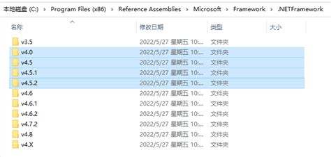 Vs2022安装framework 40和net Framework 45vs2022 Net45 Csdn博客