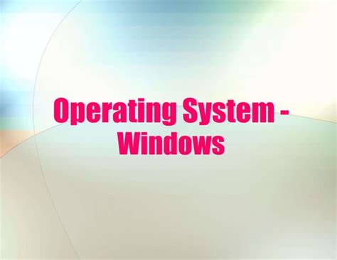 Presentation On Computer Software Ppt